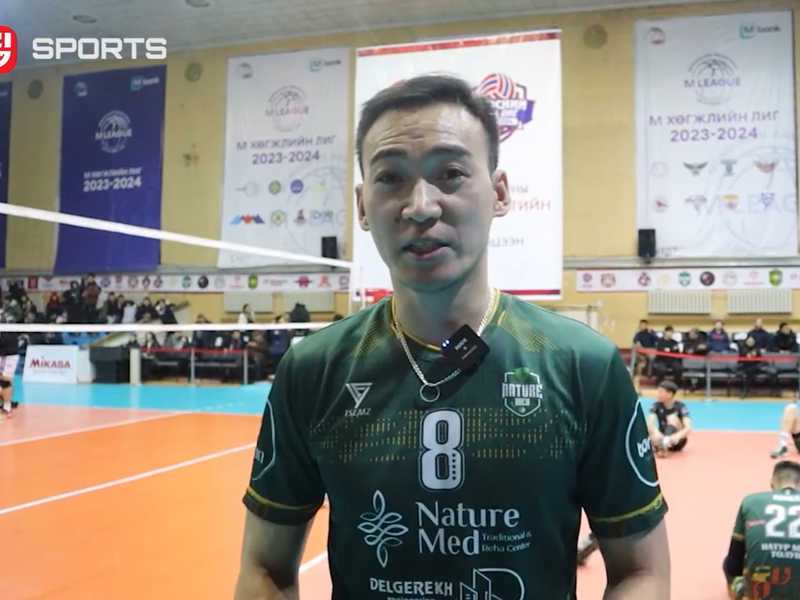 Натур Мед Толун багийн холбогч Б Наранбаярын яриаг хүргэж байна